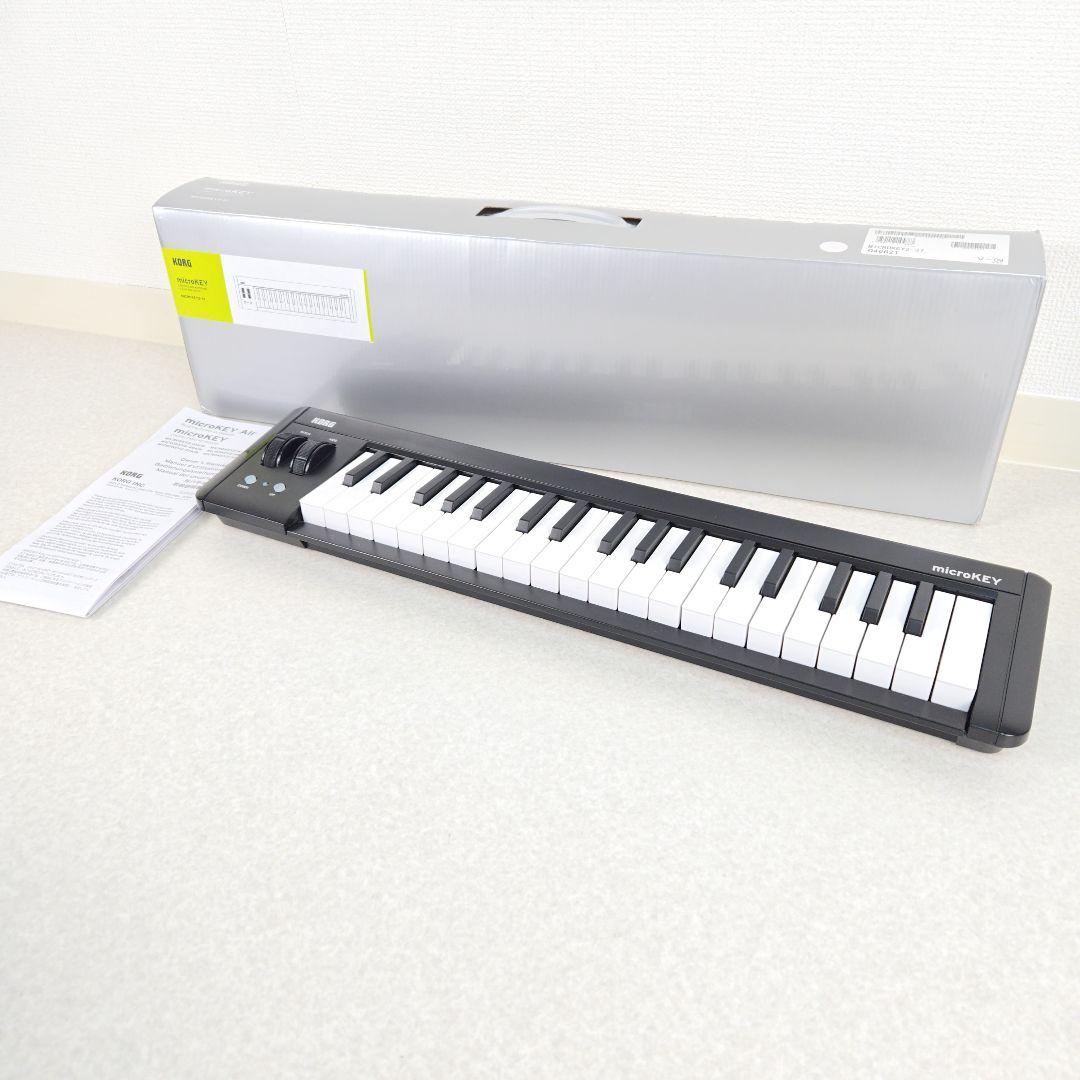 【美品】KORG microKEY2 37鍵 MIDIキーボード
