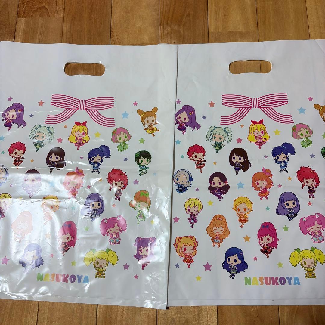 アイカツ ナスコ屋 バインダー 中古 リフィル付き 4冊