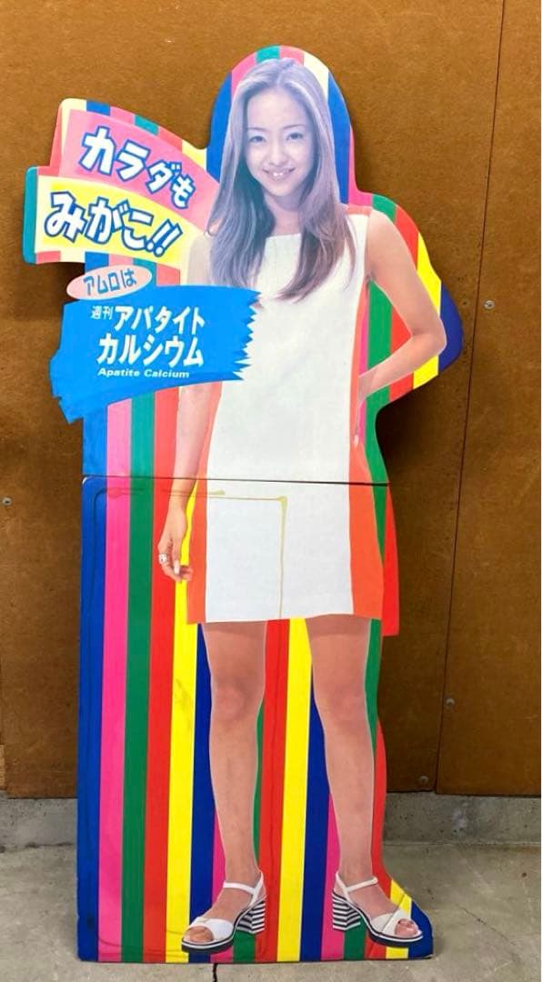 安室奈美恵 等身大 パネル レトロ レア 非売品 店頭ポップ