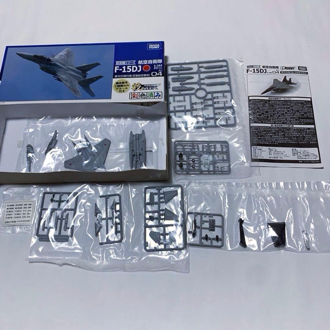 技mix F-15DJ 第305飛行隊（百里航空基地）AC04