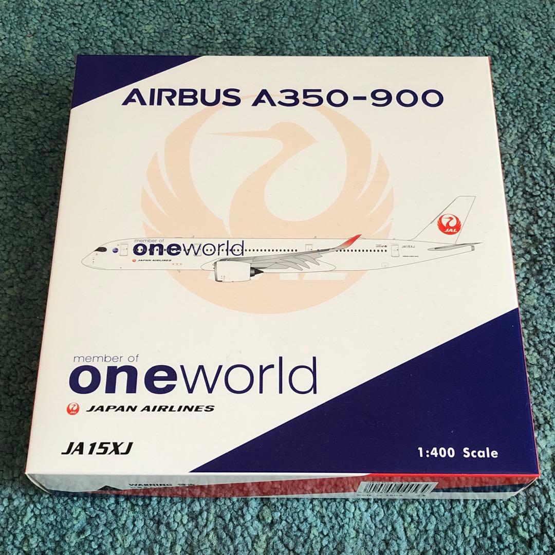 JAL A350-900 エアバス one world フェニックス 1:400