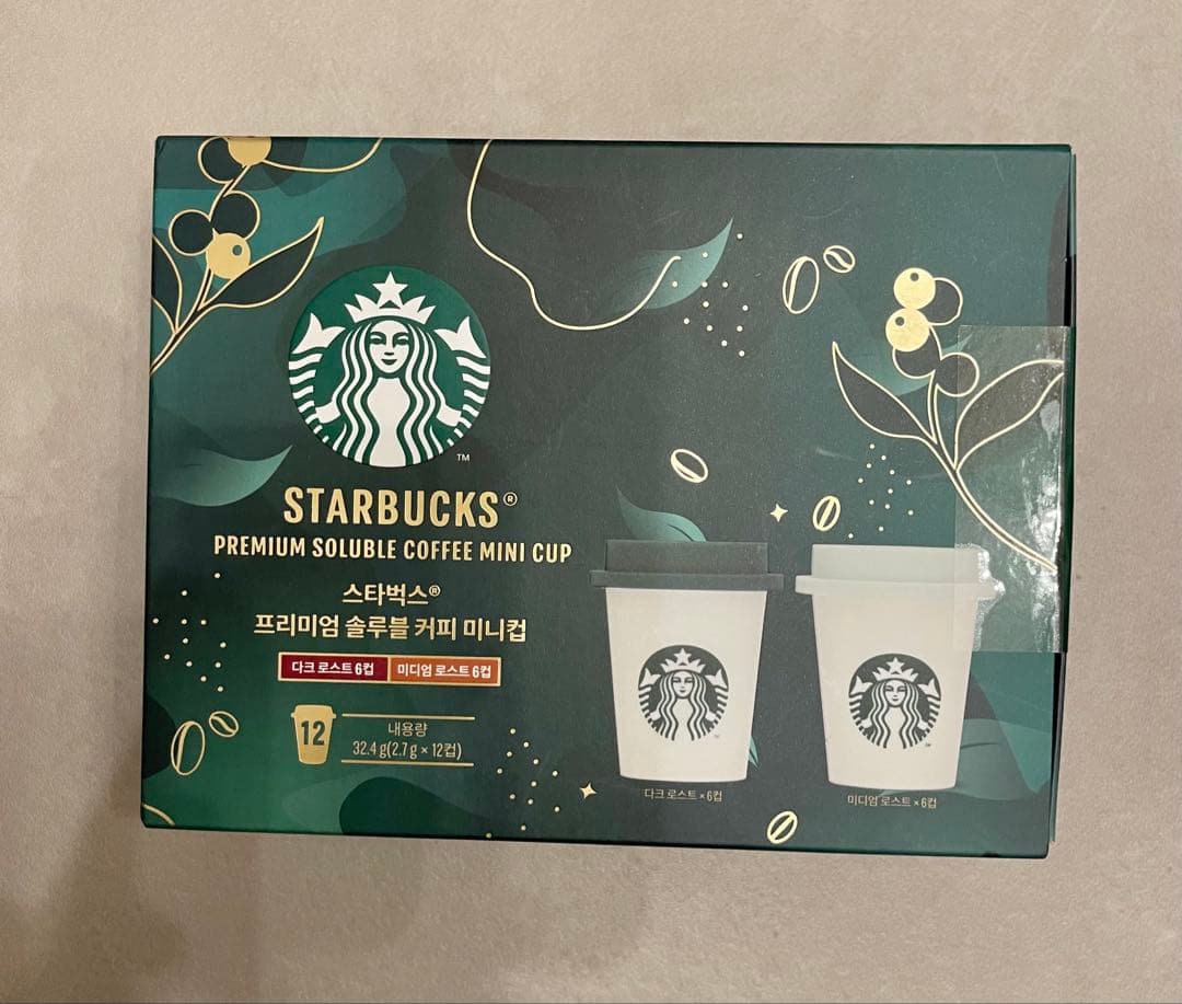 韓国限定 Starbucks スターバ アメリカーノ ミニカップ 12個入り