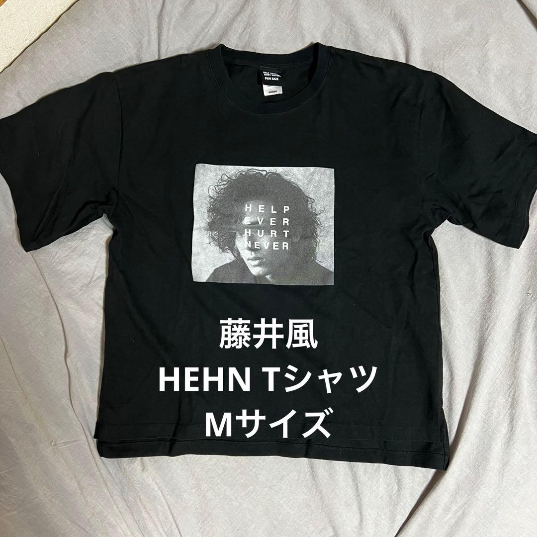 藤井風 HELP EVER HURT NEVER Tシャツ Mサイズ