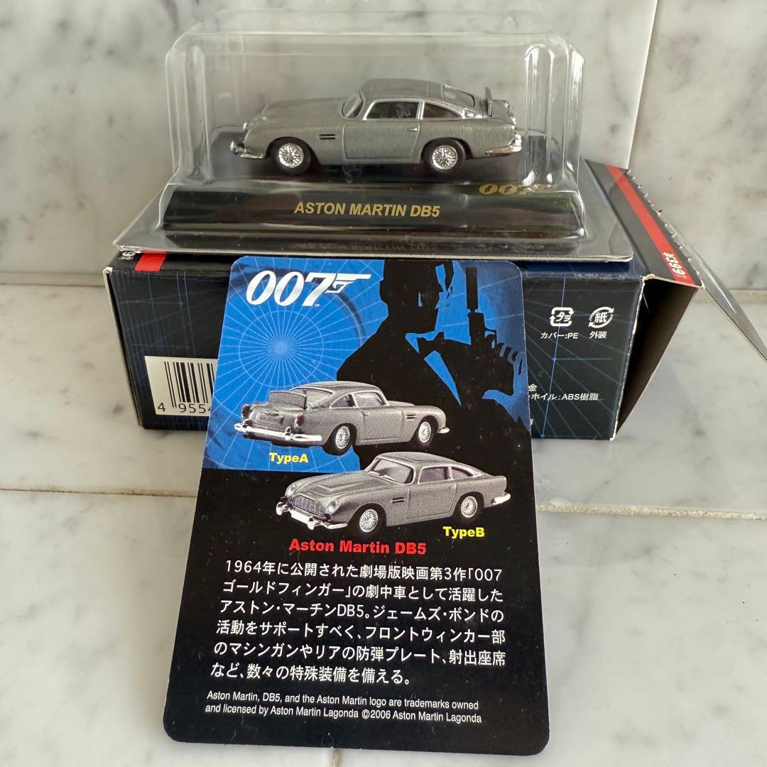 京商　007 ジェームズボンド　ミニカーセット 15台1/72スケール