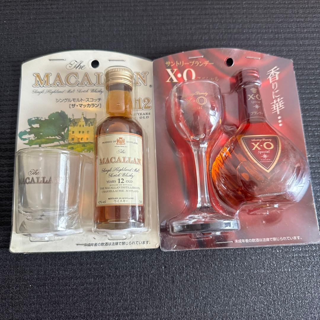 MACALLAN マッカラン 12年 ミニボトル　ショットグラス付き