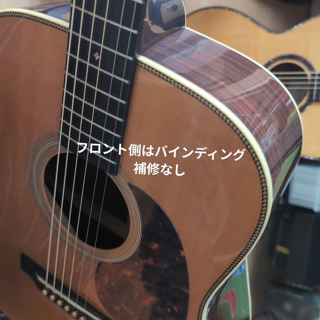 Martin マーチン HD-28V custom