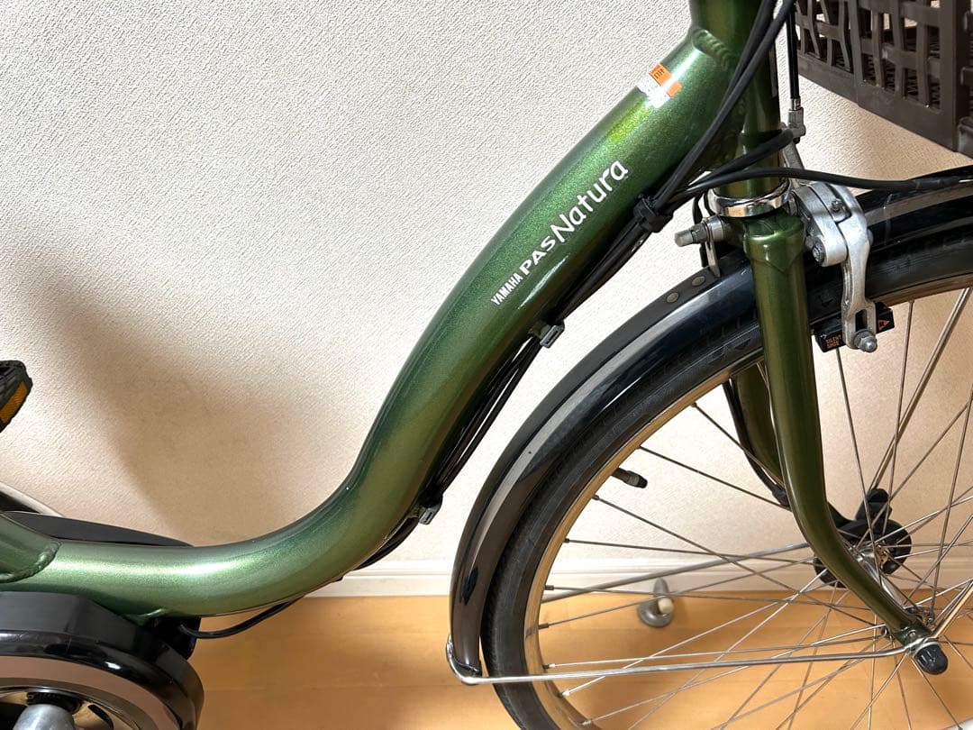 みこちこ様用 (送料込み)電動自転車　横浜ヤマハ　パスナチュラ　26インチ