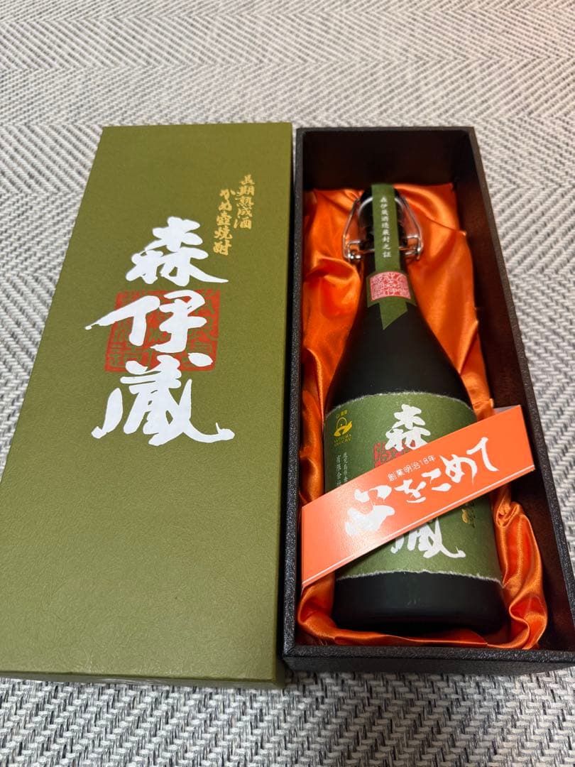 森伊蔵　長期熟成酒　極上の一滴　焼酎720mL