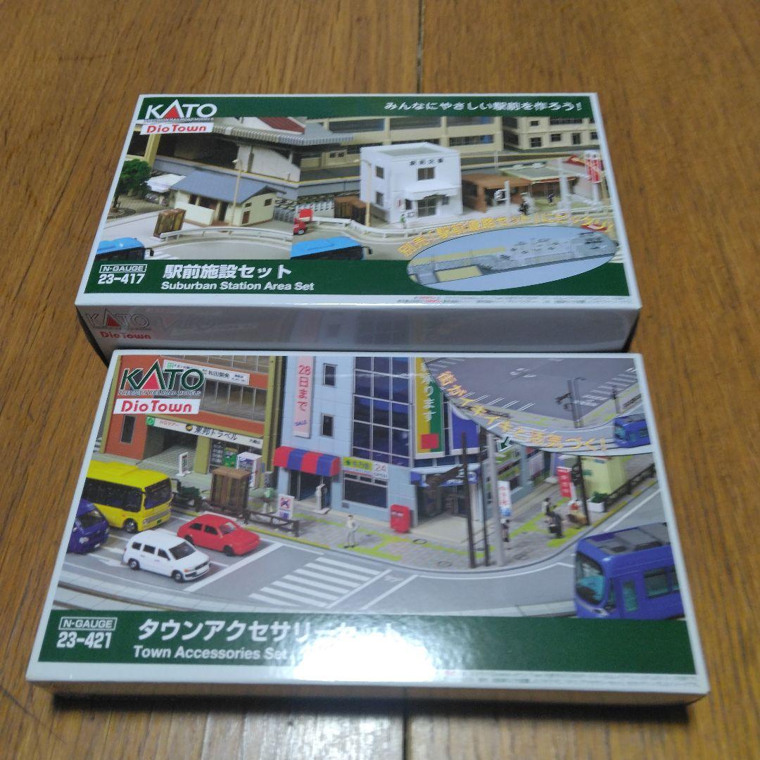 未使用 KATO ビル4棟と駅前施設23-417とタウンアクセサリー23-421