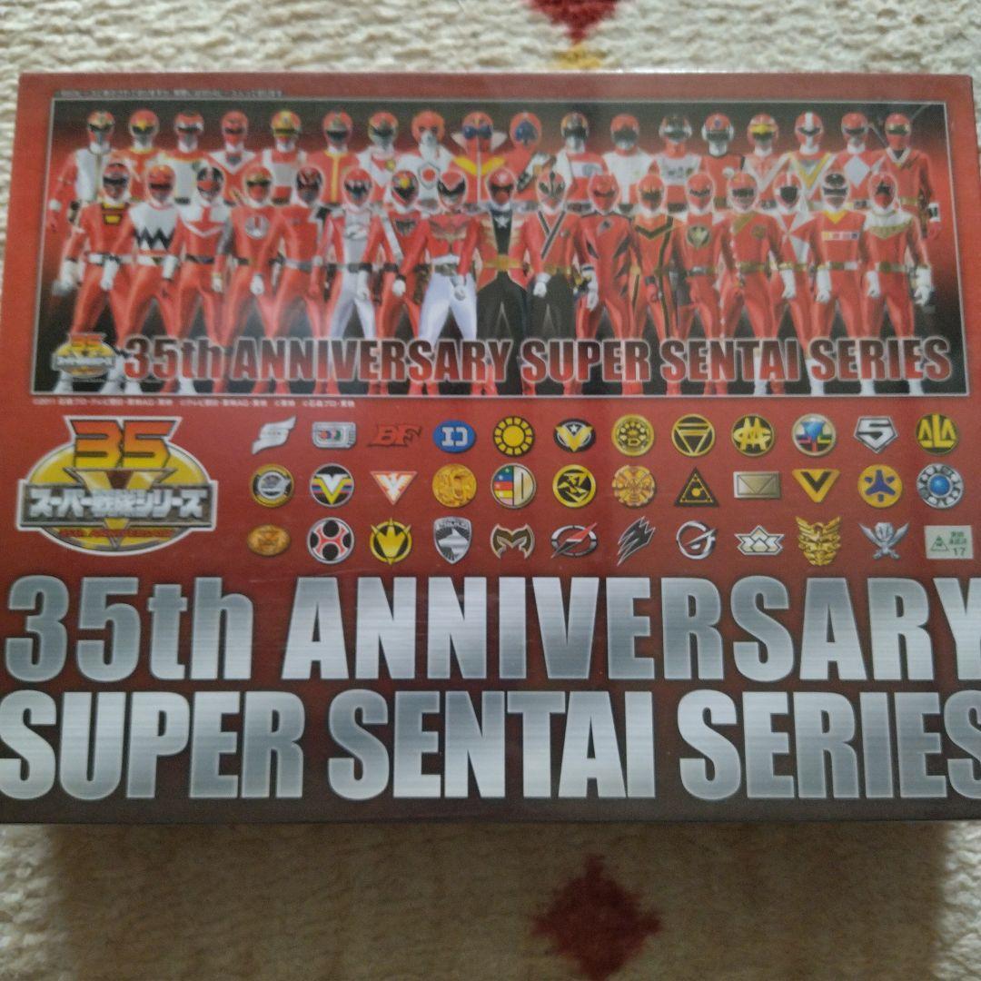 35th　スーパー戦隊シリーズ　 ジグソーパズル　950ピース