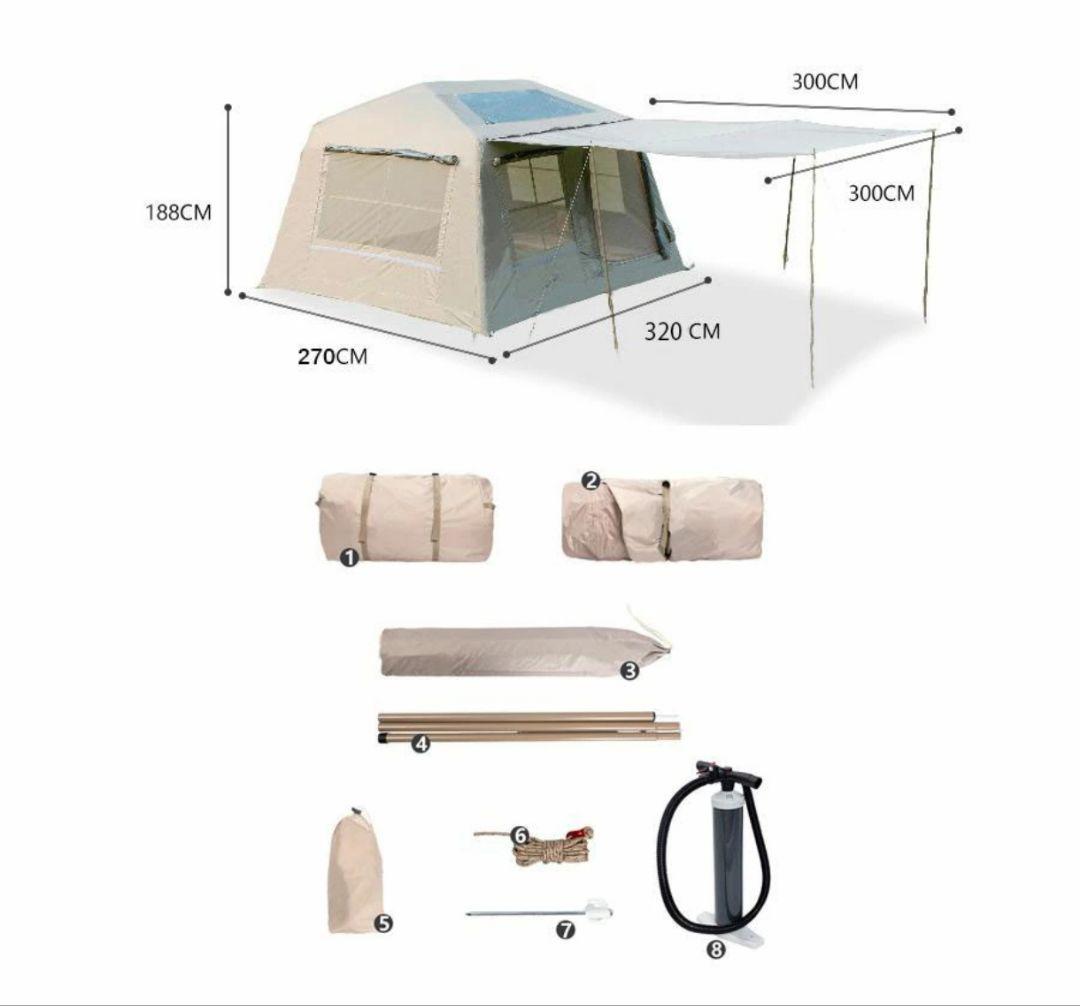 【電動エアポンプ付き】インフレータブルテント 連結タープ TPUルーフ 付属