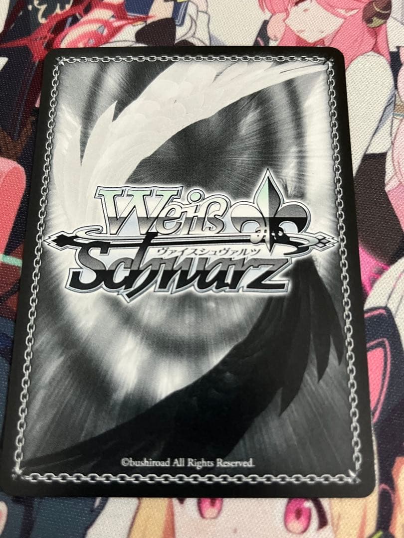 黄昏のプレリュード　黒川あかね　pr+ ヴァイスシュヴァルツ　推しの子