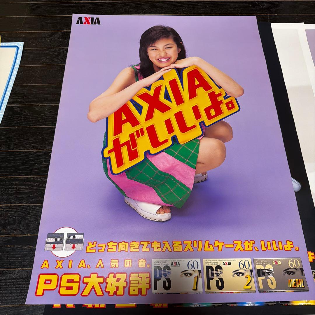 ともさかりえ　AXIA アクシア　B2ポスター　10点セット　当時品富士フィルム