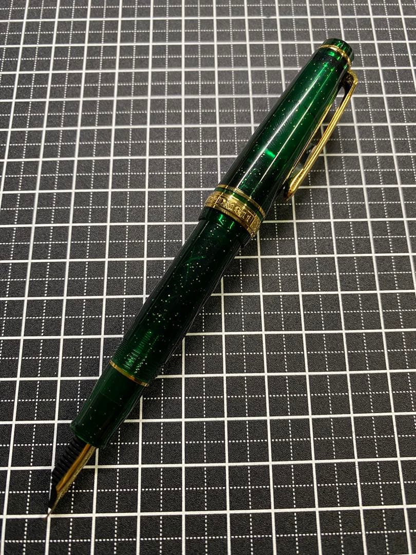 SAILOR Professional Gear Slim-Mini 万年筆