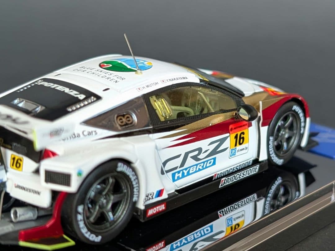 EBBRO 1/43 無限 CR-Z スーパーGT300 2013チャンピオン