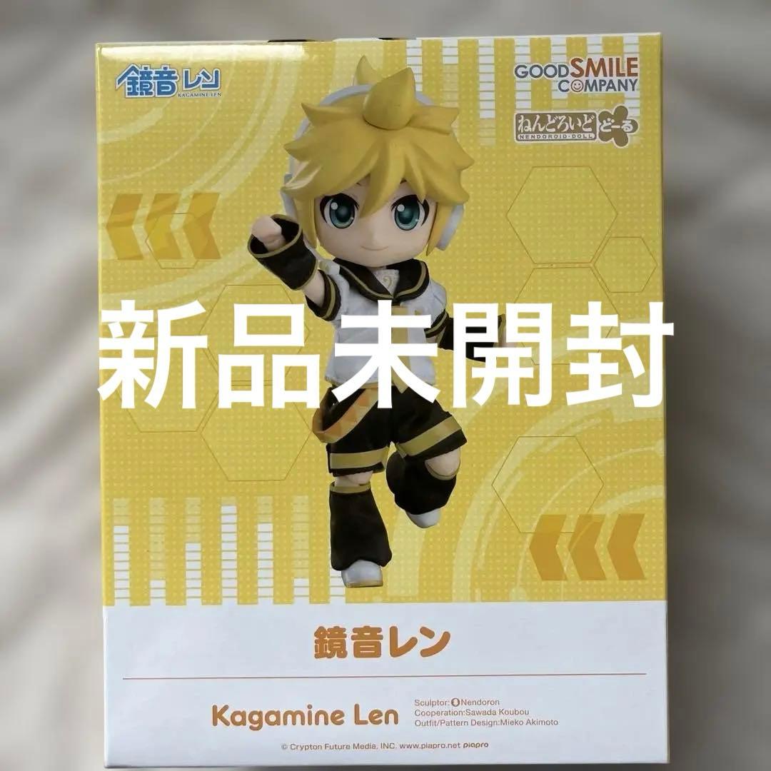 新品未開封 未使用 鏡音レン ねんどろいどどーる グッドスマイルカンパニー