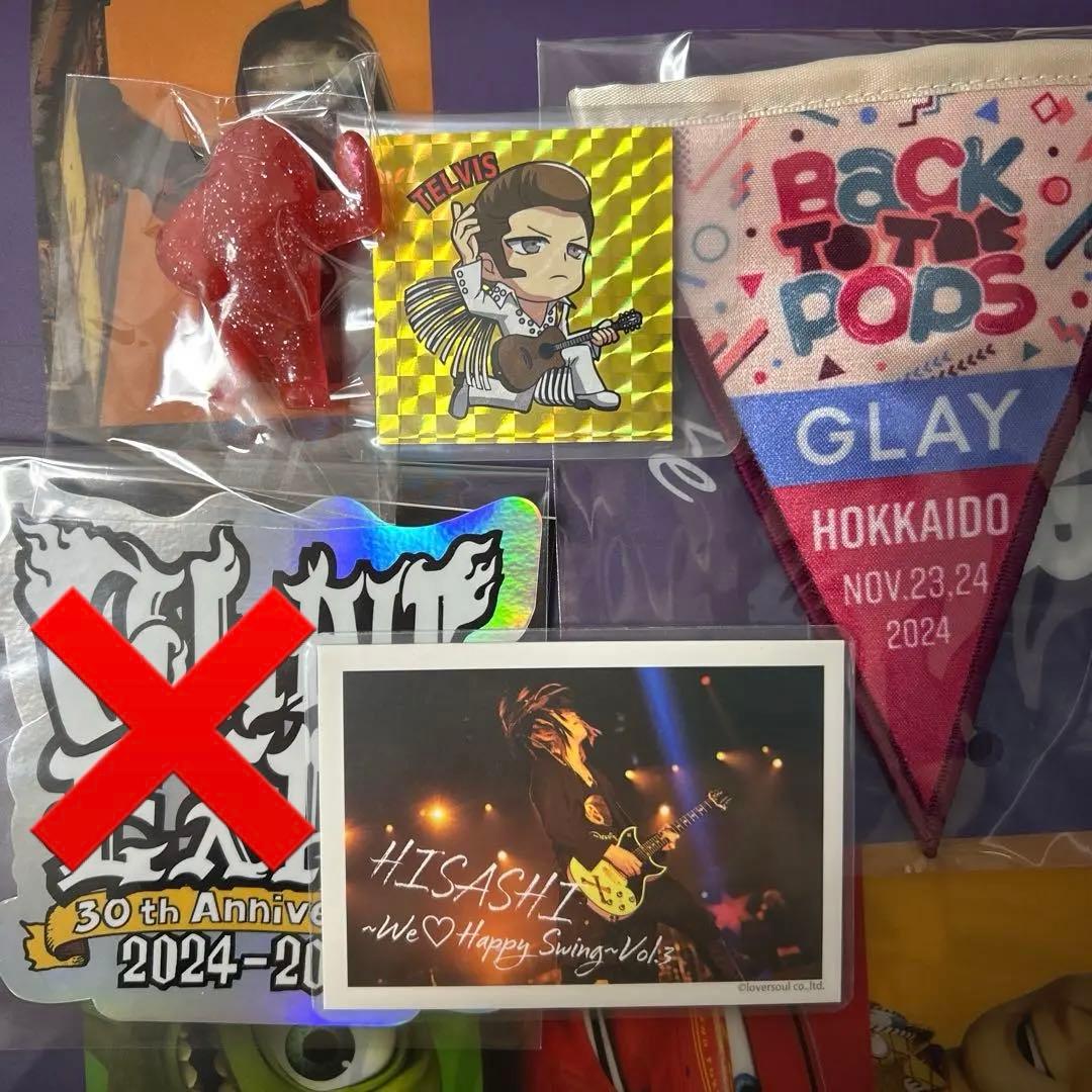 GLAY EXPO コレクション　シークレット　テルビス　ガーランド