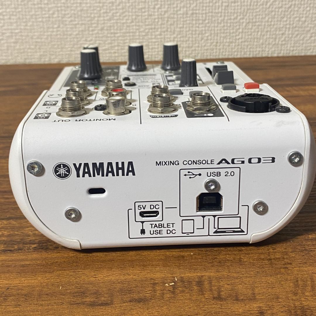 YAMAHA AG03 USBミキサー ホワイト 中古