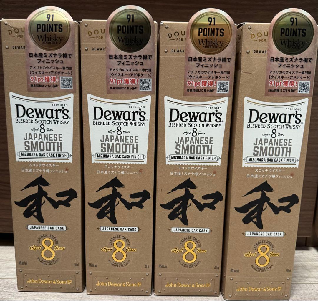 Dewar's Japanese Smooth 8年 ミズナラオークカスク 4本
