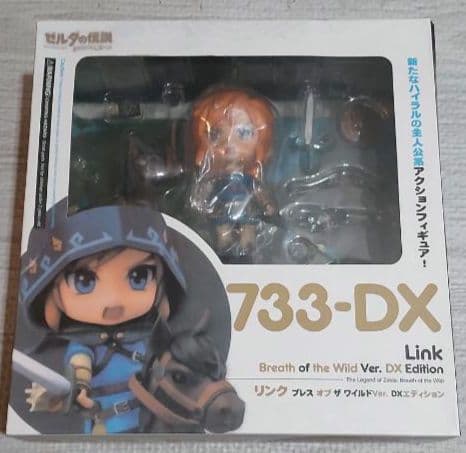 ねんどろいど リンク ブレス オブ ザ ワイルドVer. DXエディション