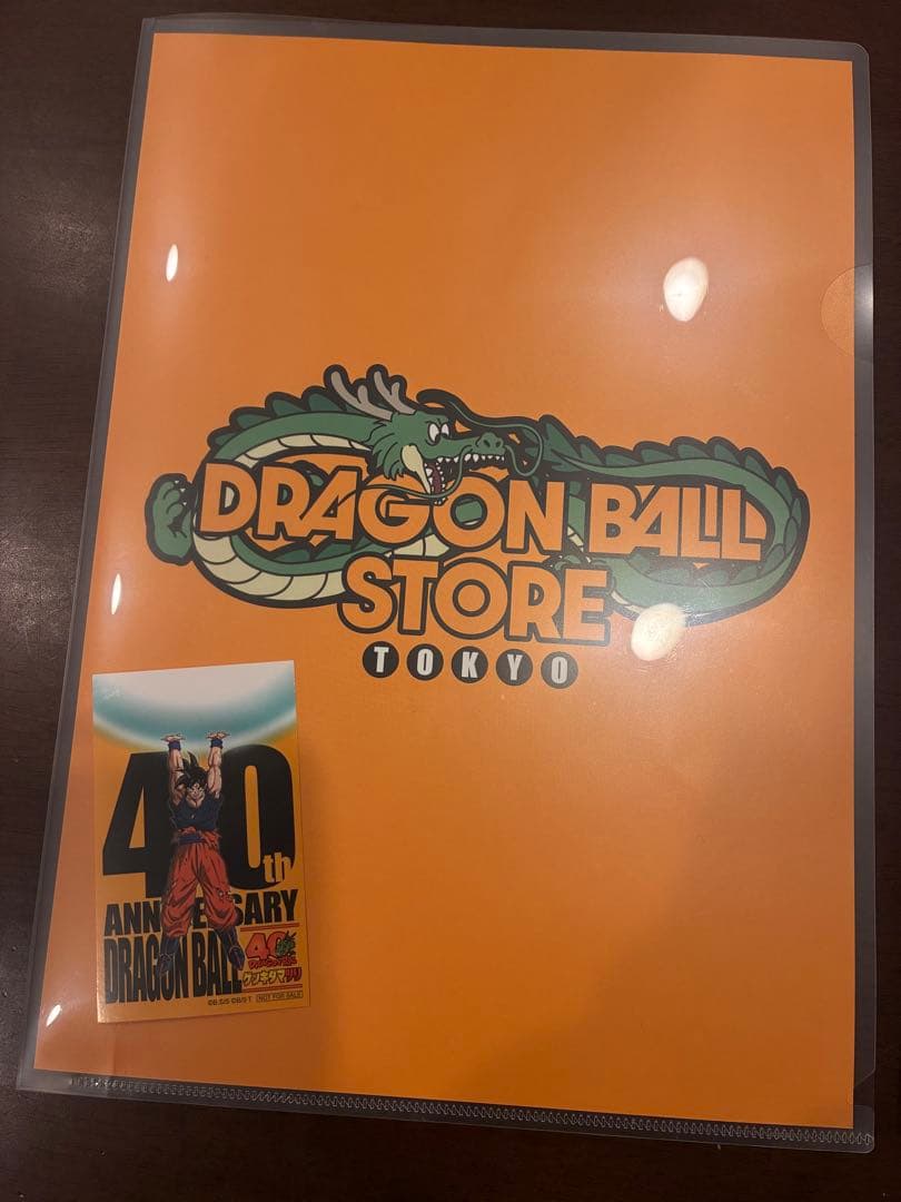 ドラゴンボール ゲンキダマツリ来場特典3点セット！