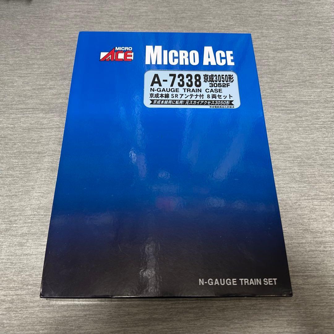 【期間限定出品】TN・ポポン室内灯取付 京成3000形7次車・3052F