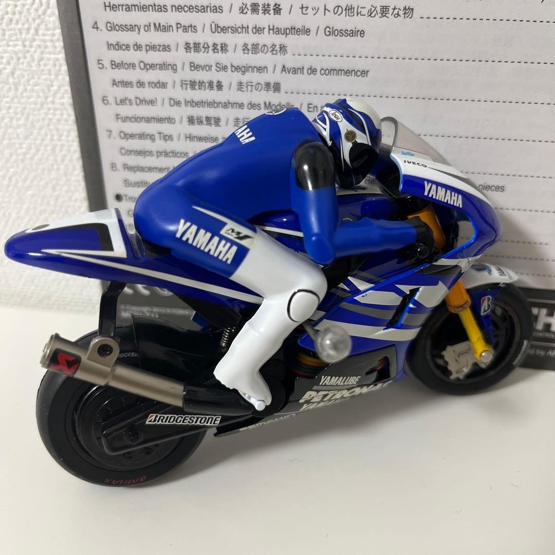 京商 ミニッツモトレーサーYAMAHA YZR-M1