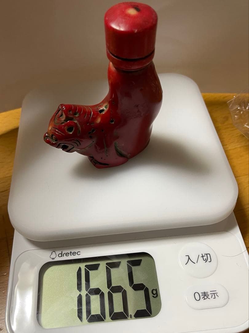 値下げ　虎彫刻　珊瑚風彫　鼻煙壺 ？　山珊瑚？　希少　アンテーク