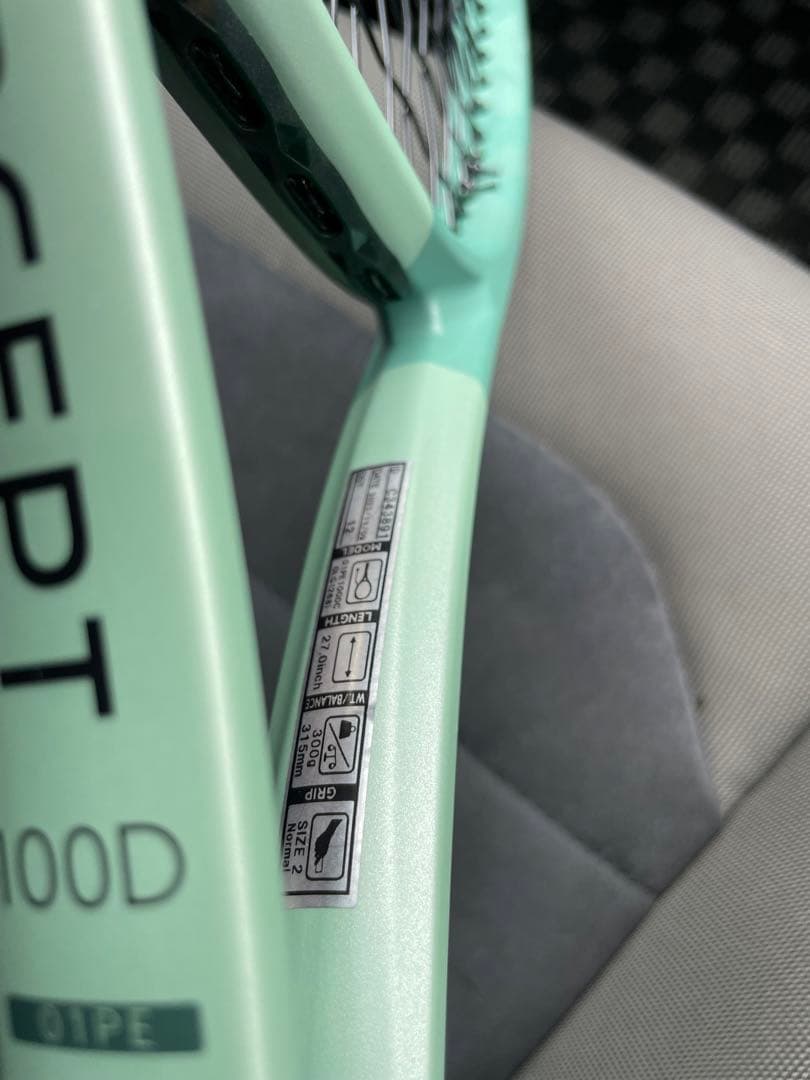 ヨネックス　パーセプト100D カスタム