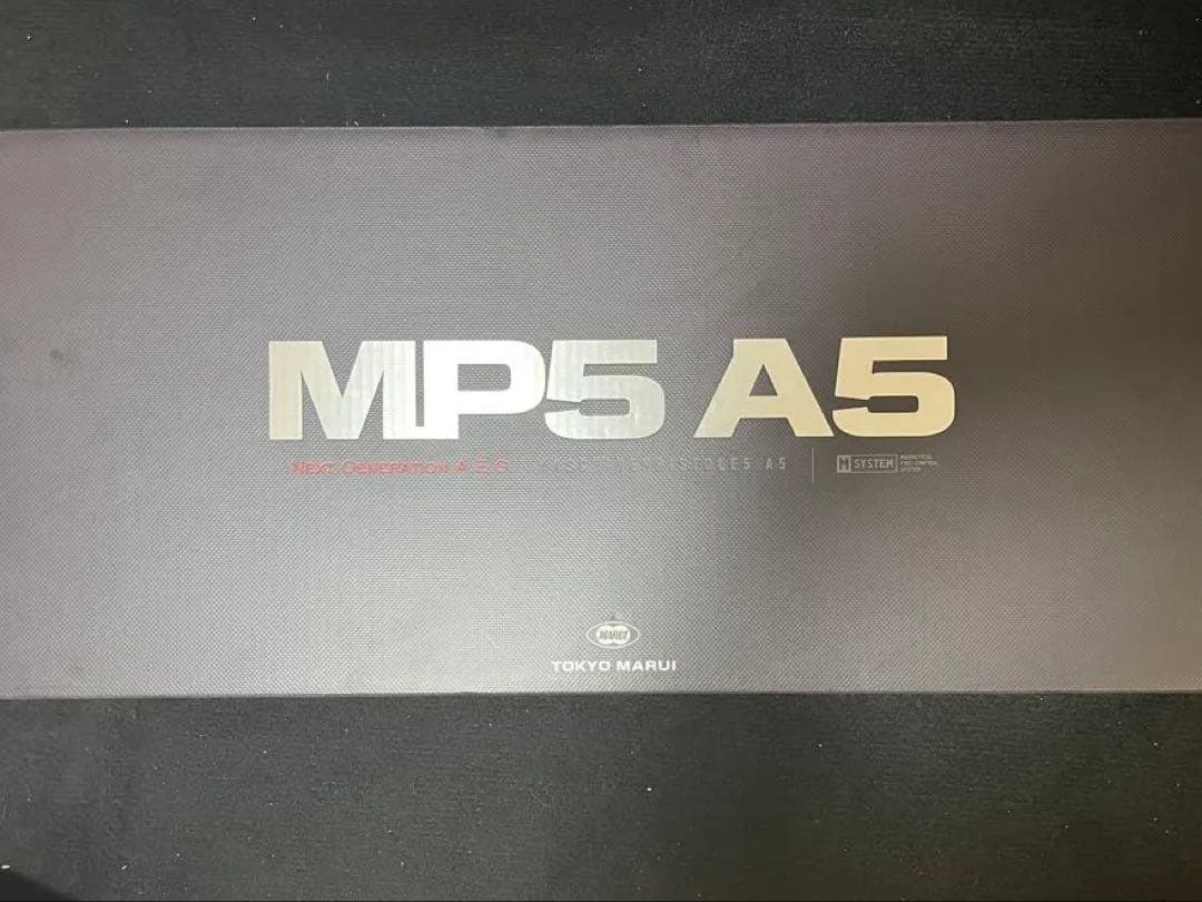 東京マルイ　次世代　MP5 A5