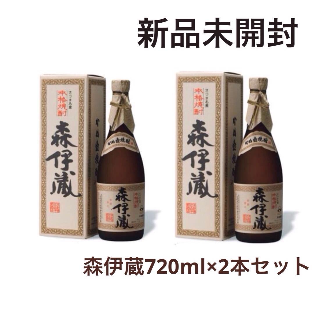 かめ壺焼酎　森伊蔵４合瓶(720ml) 2本セット　JAL機内販売