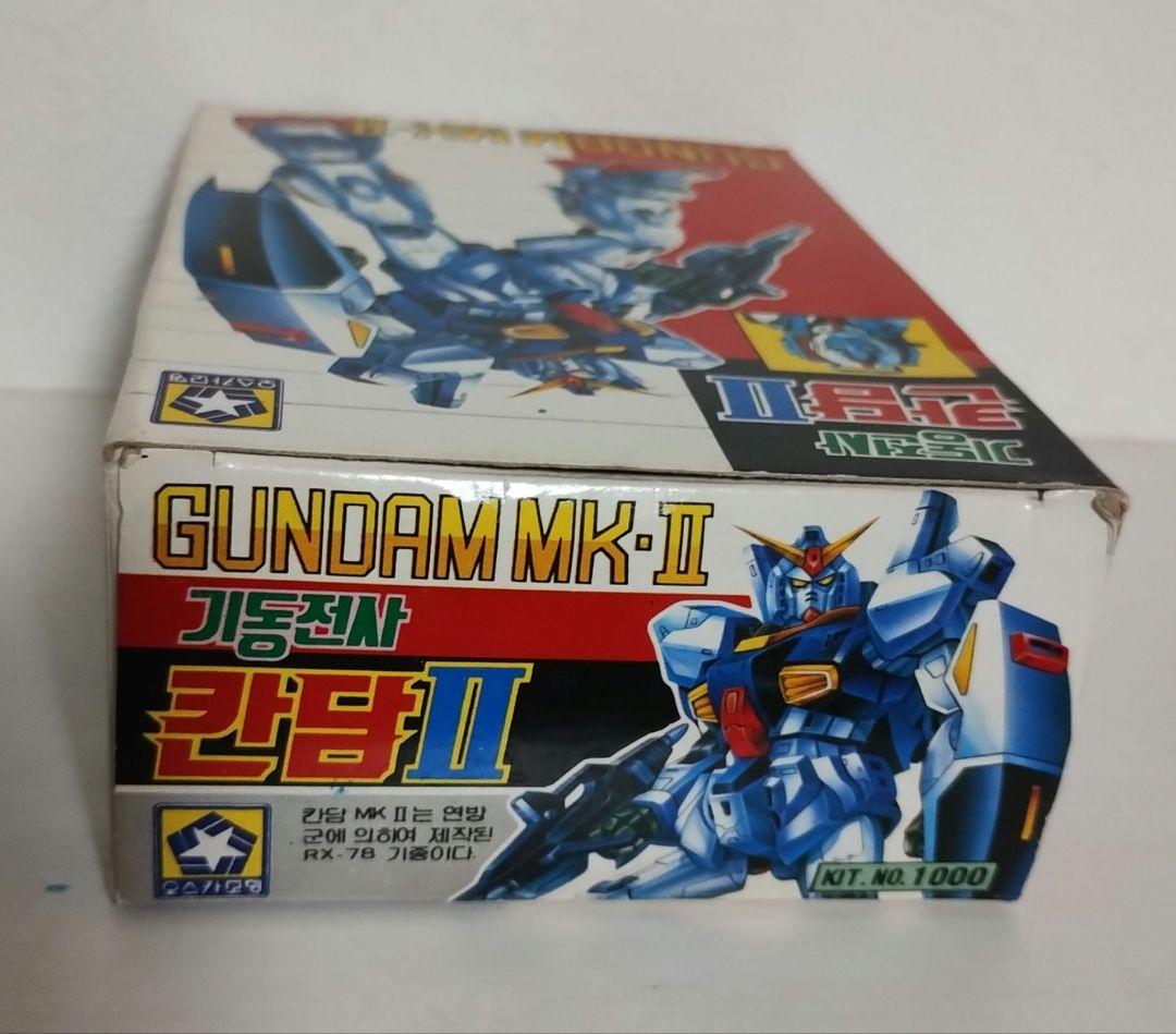韓国　ガンダムMk-II 　無版権　パチ　フィギュア　激レア✨