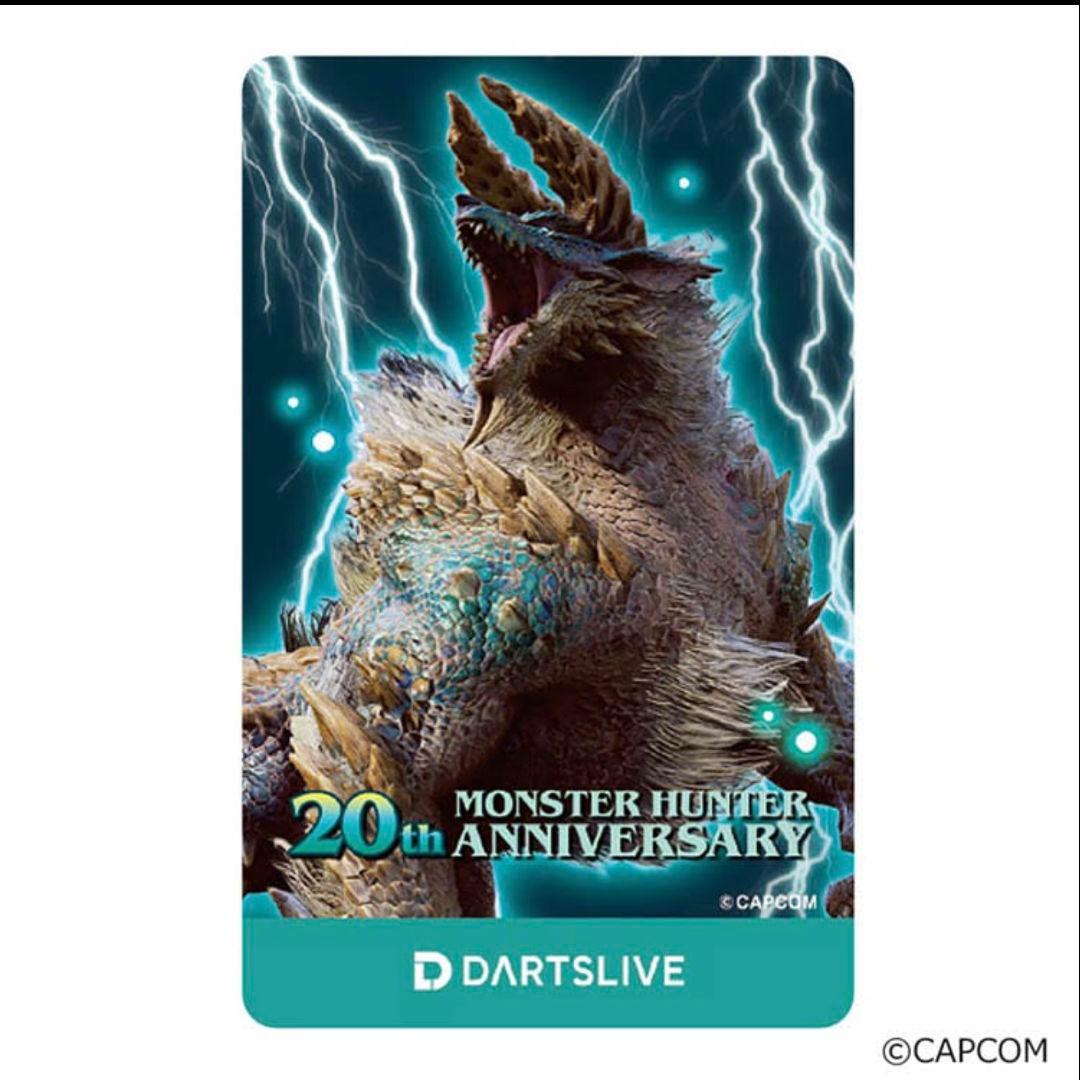 【新品 未開封】ジンオウガ 20th ダーツ セット 20th