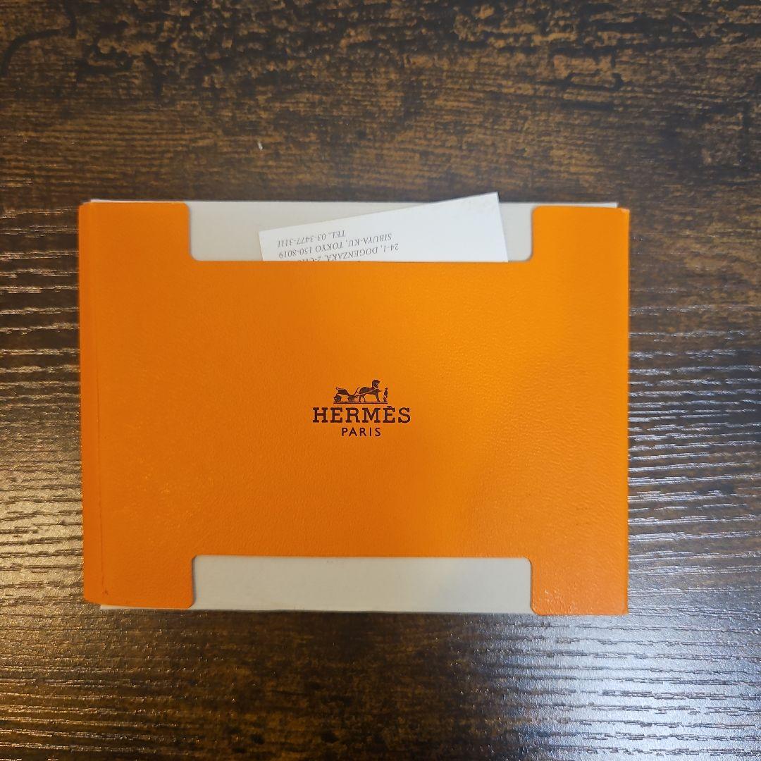 【新品・未使用】HERMES　付箋
