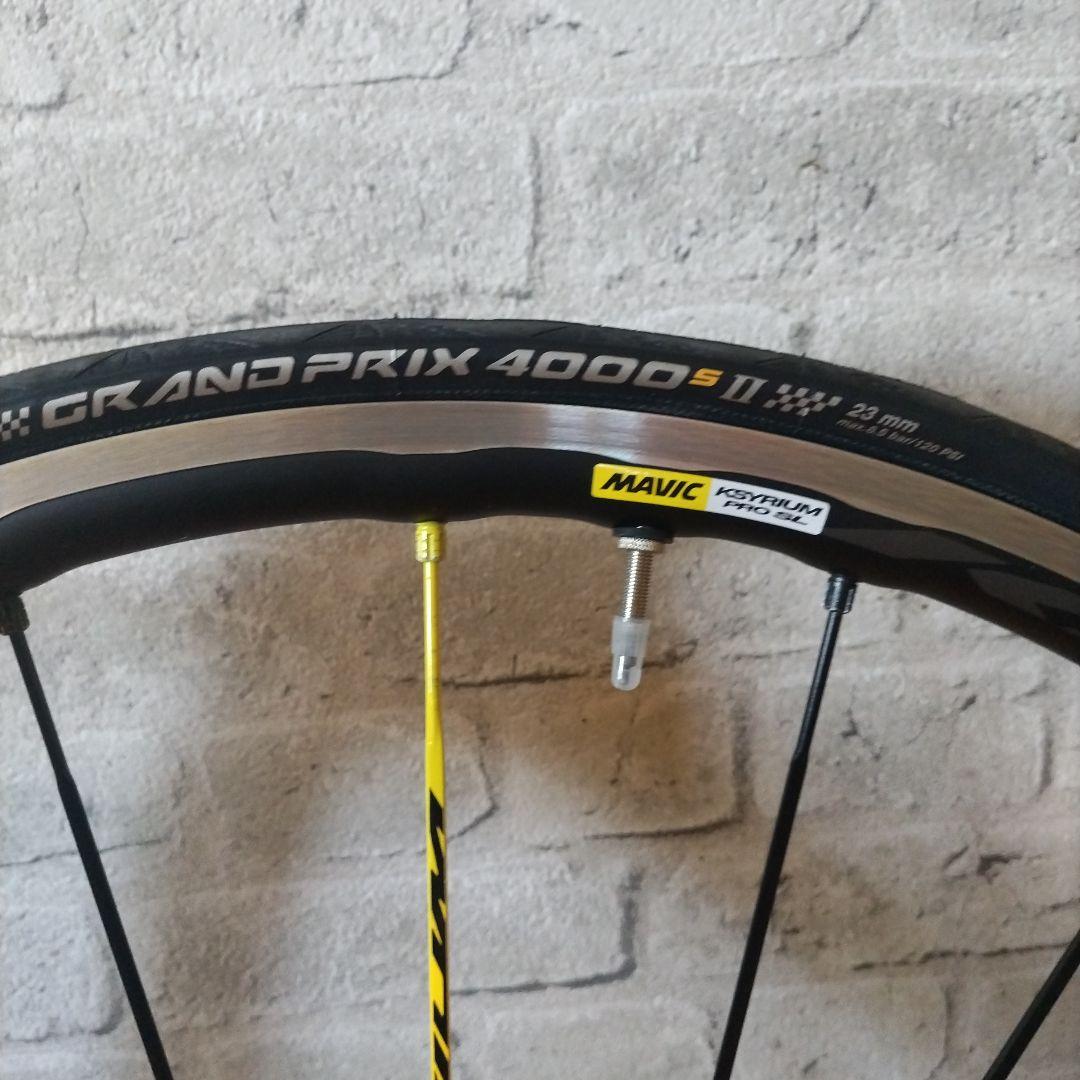 MAVIC / KSYRIUM PRO SL セット