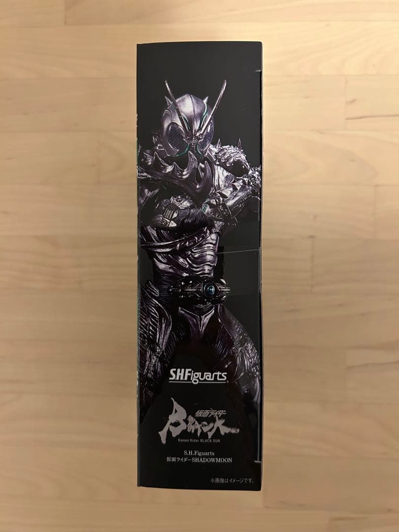 S.H.Figuarts仮面ライダーシャドウムーン