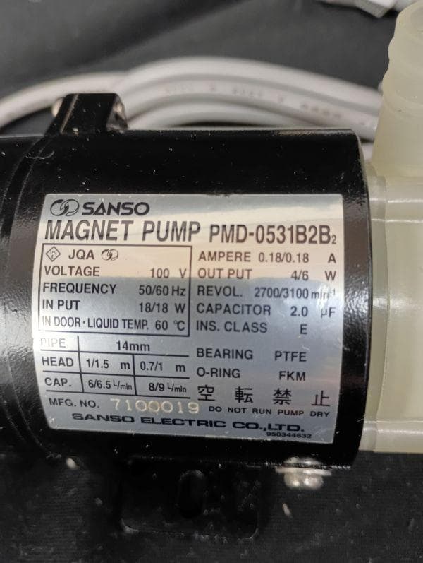 １台のみ　SANSO マグネットポンプ PMD-0531B2B2
