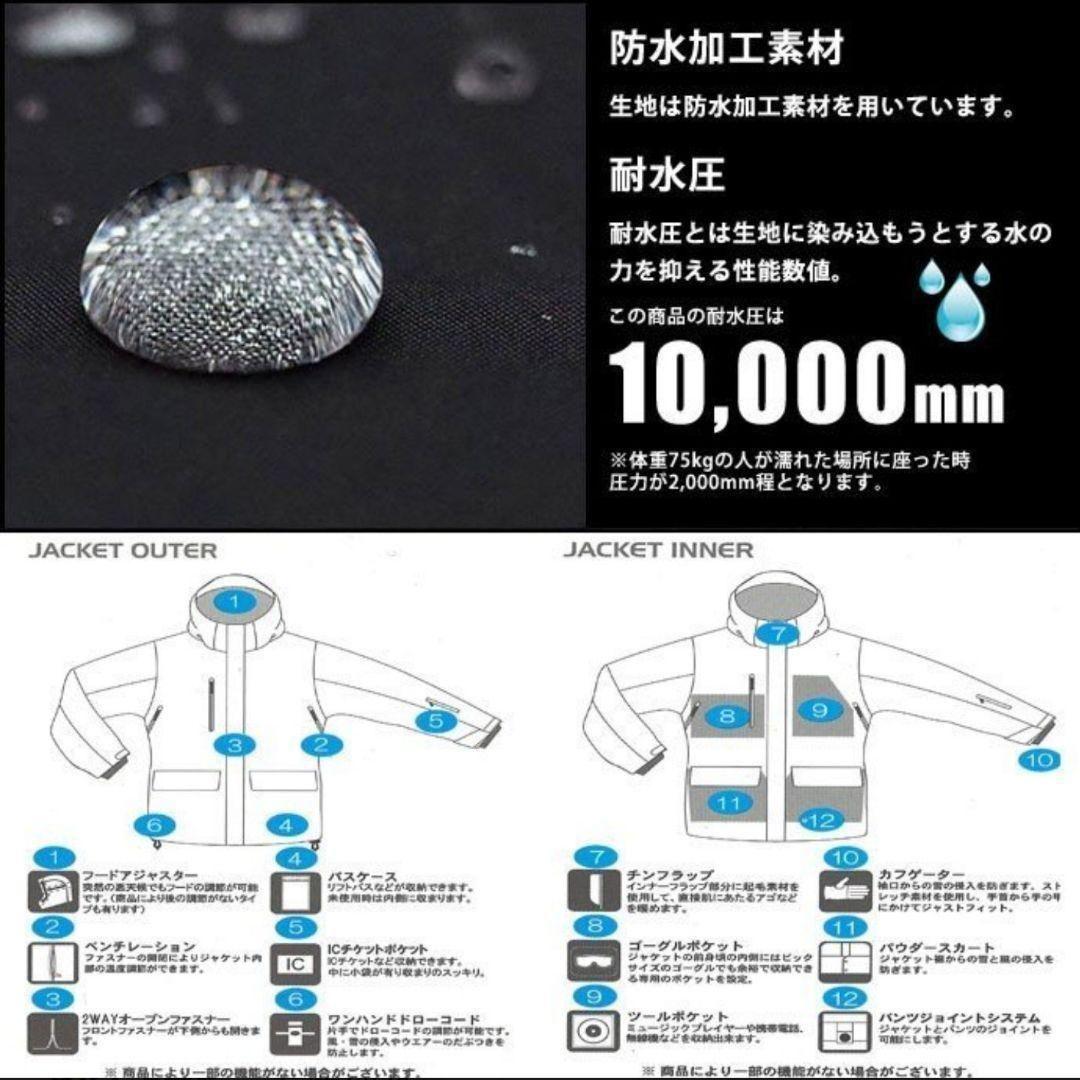 新品未使用スノーボードウェア スキーウェアnima(ニーマ) Sサイズジャケット