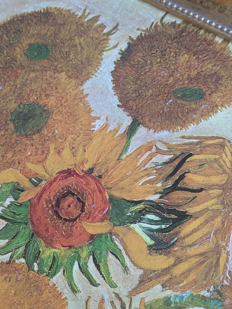 Vincent van Gogh ゴッホ　ひまわり複製画　立体的筆致　金縁額装