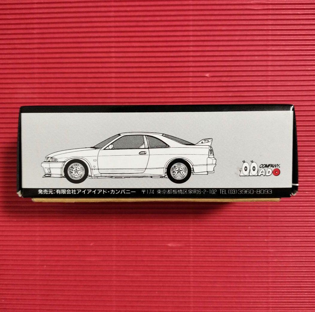 アイアイアド 1/43『スカイラインGT−R LM Limited』未開封品
