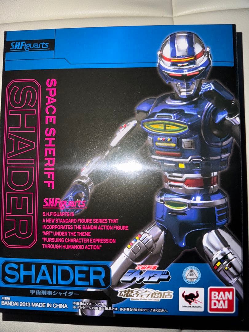 S.H.Figuarts 宇宙刑事4体セット