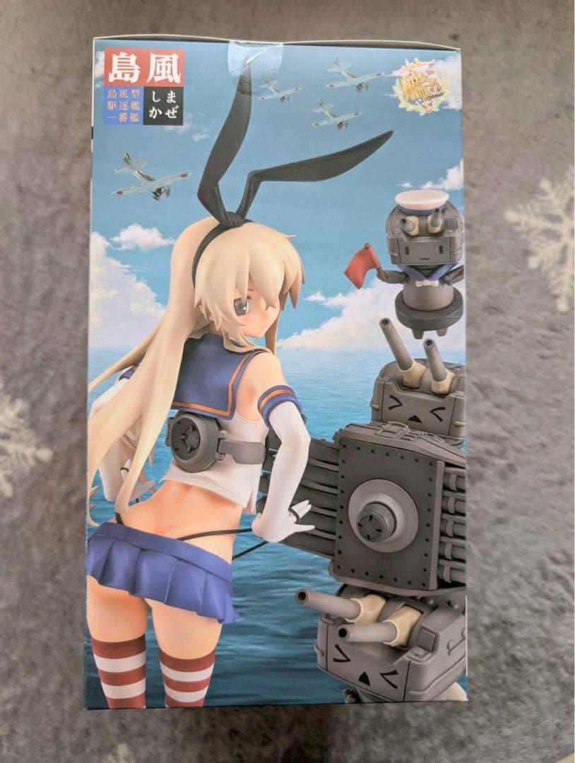 艦これ　島風フィギュア　２体　まとめ売り