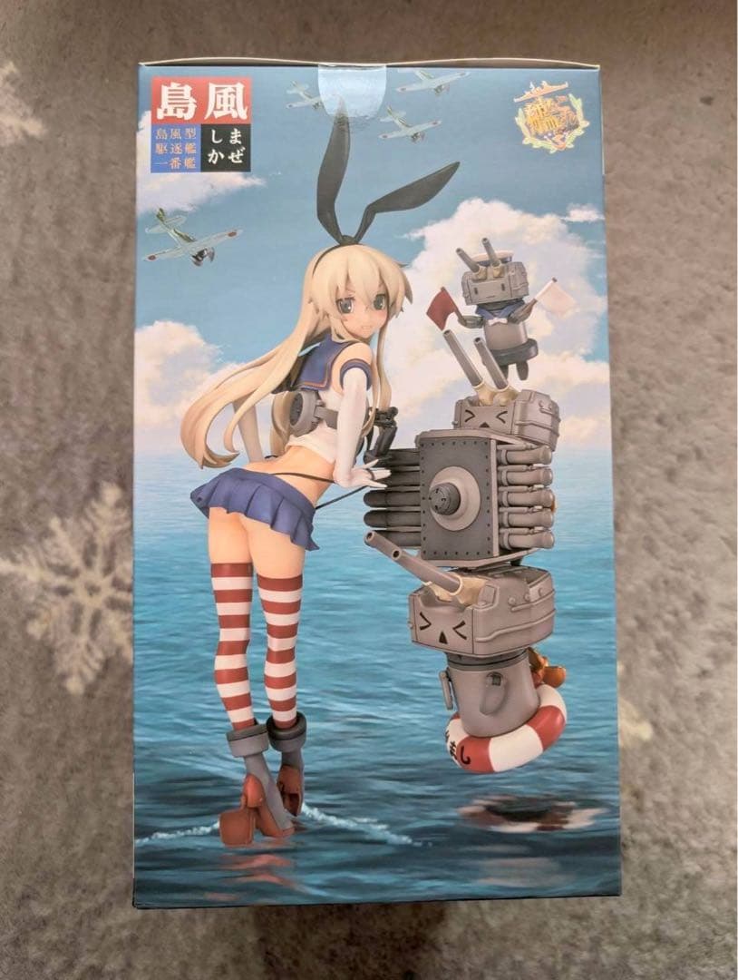 艦これ　島風フィギュア　２体　まとめ売り