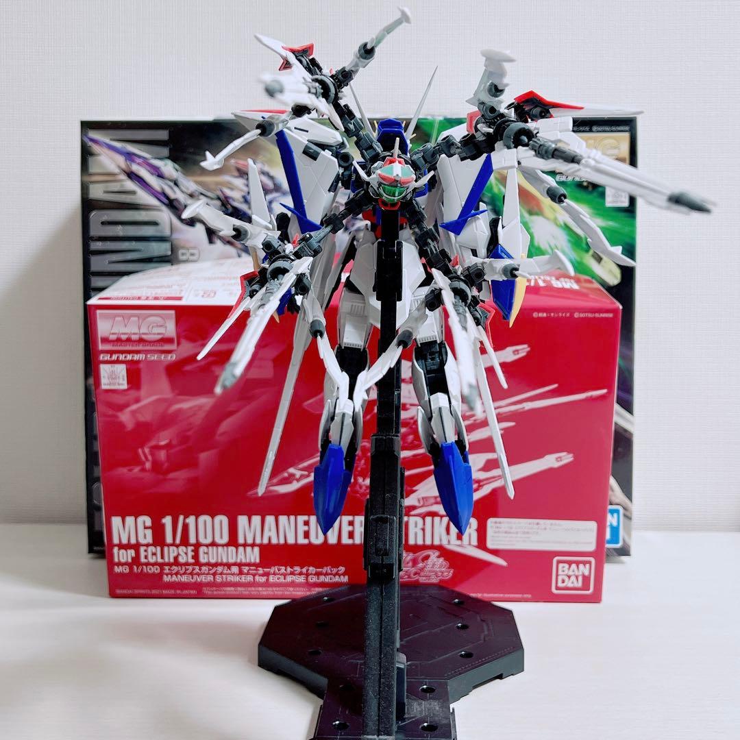 組立済み MG 1/100 エクリプスガンダム ＆ マニューバストライカーパック