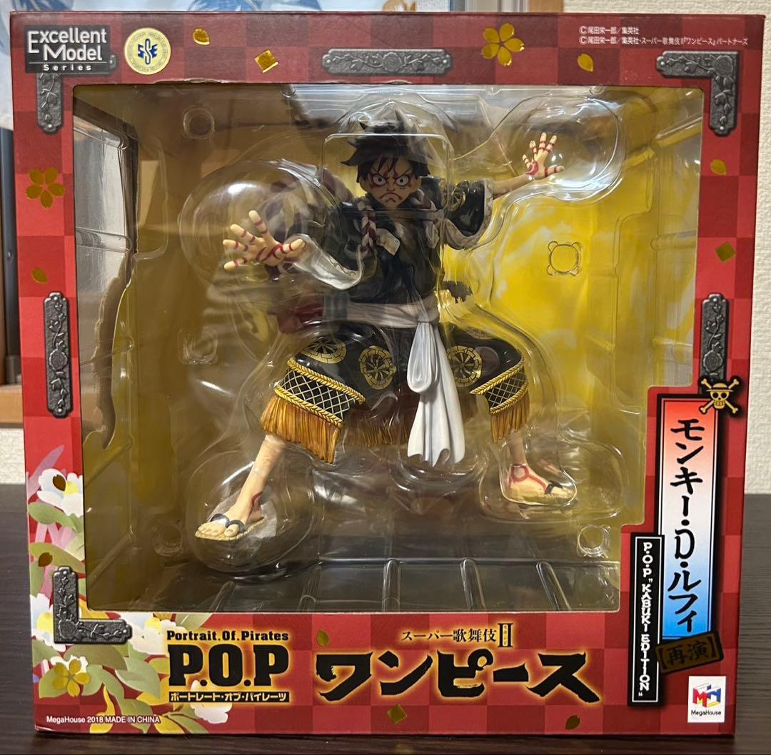 POP ワンピース KABUKI EDITION モンキーDルフィ 中古美品