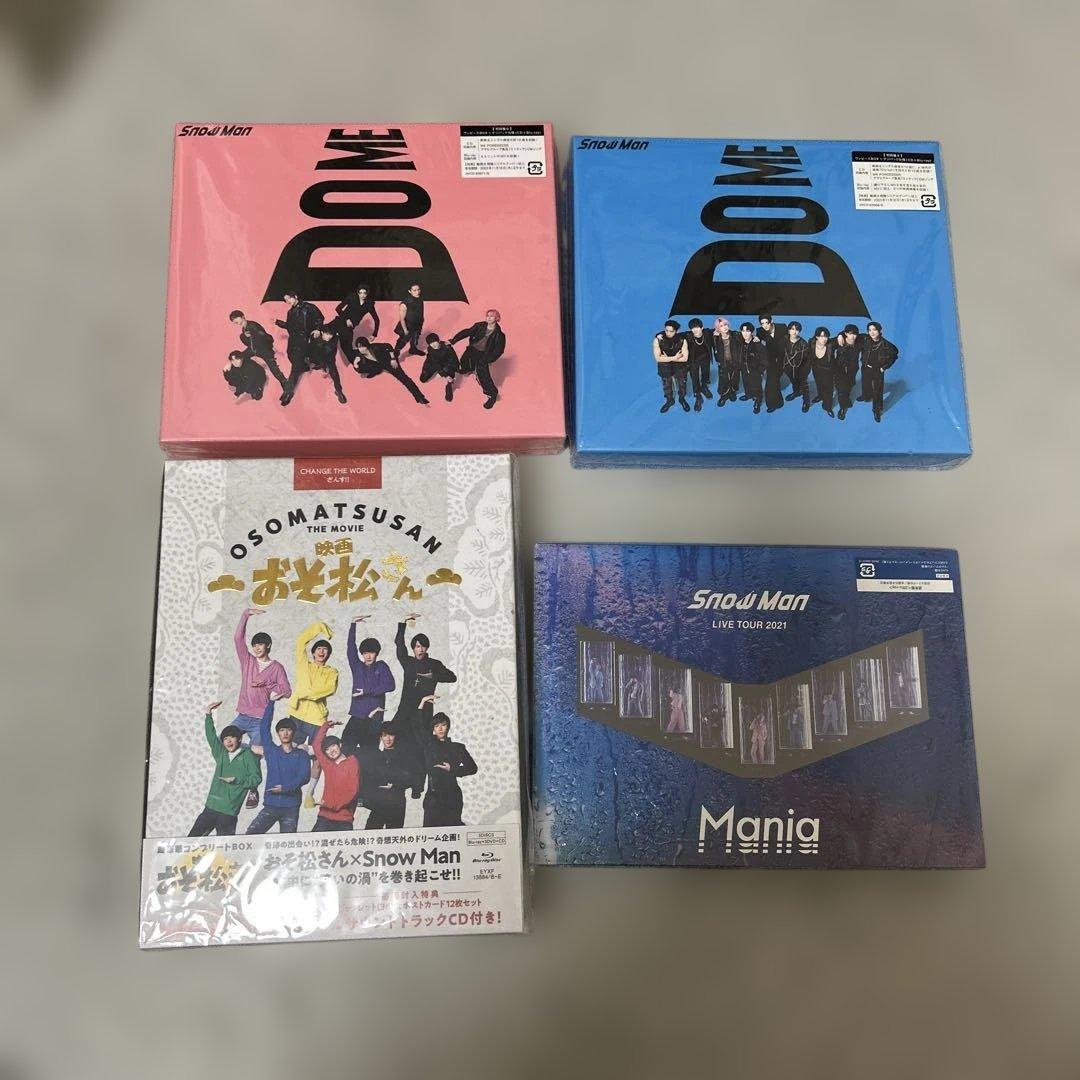 5千円値下げ　 Man CD.DVD44枚まとめ売　ラウール　新品あり
