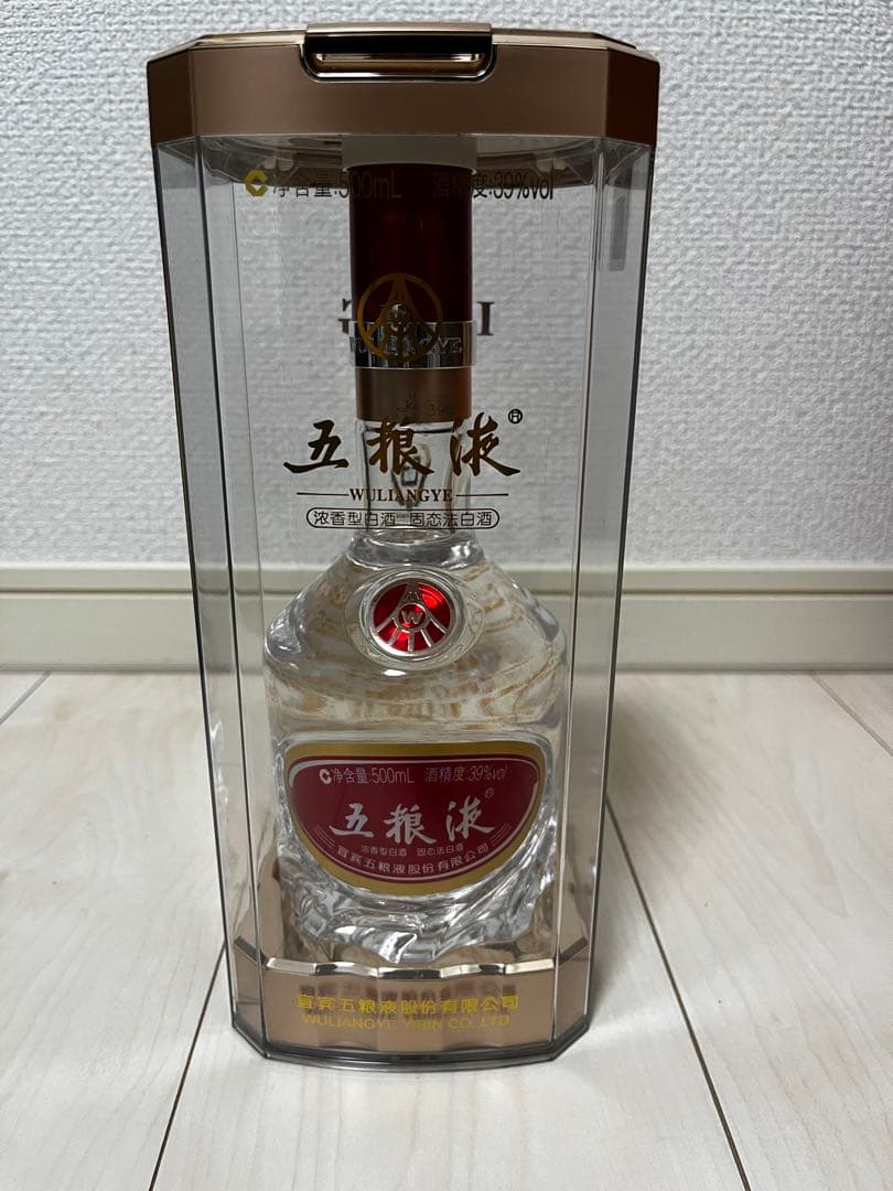 五粮液 500ml WULIANGYE 白酒 手さげ袋付き