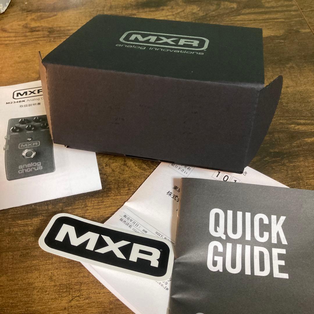 国内144台限定カラー‼️MXR Analog Chorus