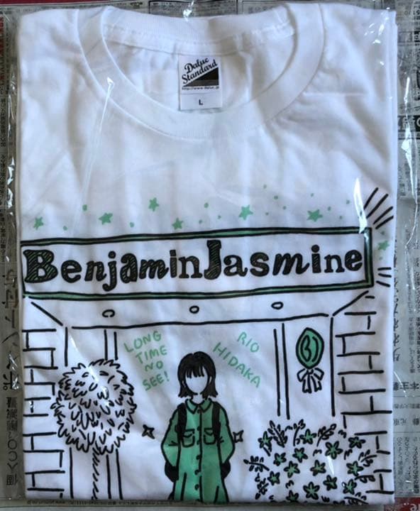 Benjamin Jasmine 日高里緒Tシャツ4枚ソロチェキ10枚とチェキ帳