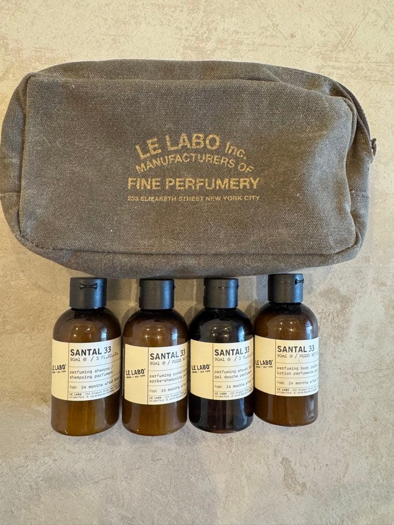 LE LABO SANTAL 33 トラベルセット